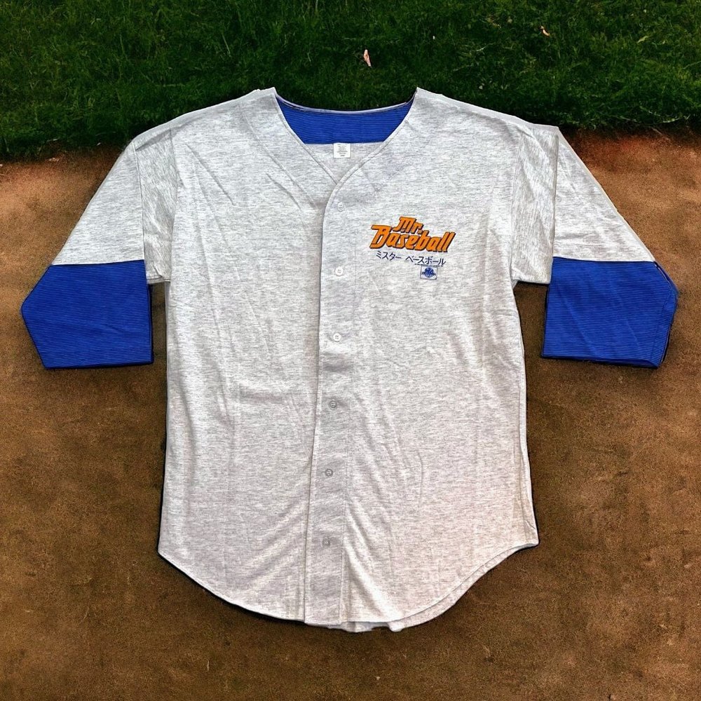 Vintage Mr. Baseball Universal Studios 1992 Movie Pro… - Gem